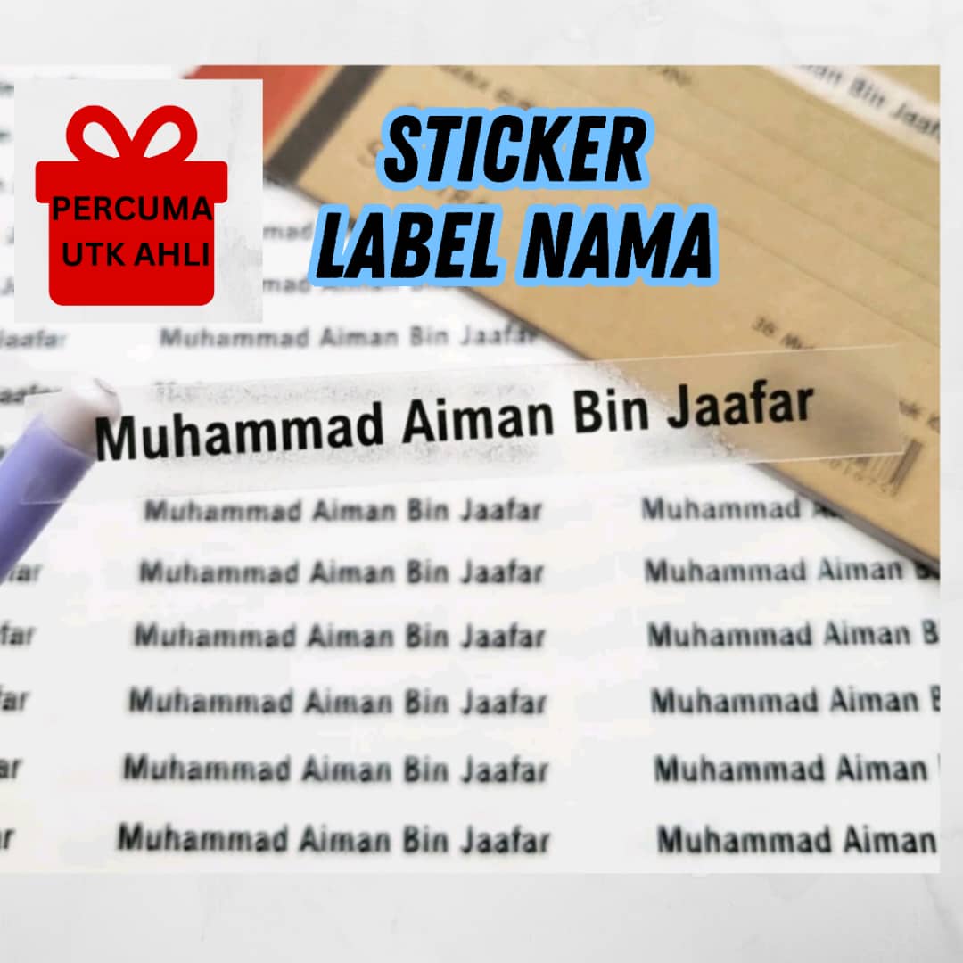 Sticker Label Nama (Percuma untuk ahli) – Pusat Tuisyen Annamlu Edu